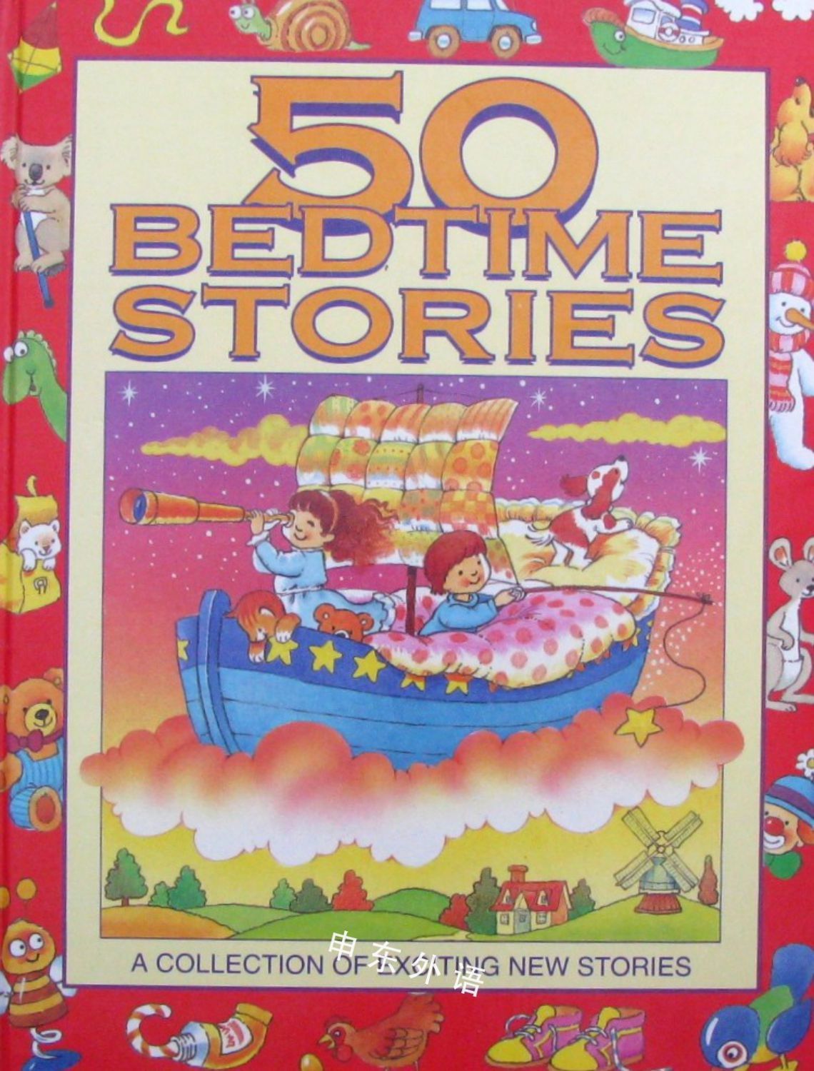 50 Bedtime Stories M 作者与插画儿童图书进口图书进口书原版书绘本书英文原版图书儿童纸板书外语图书