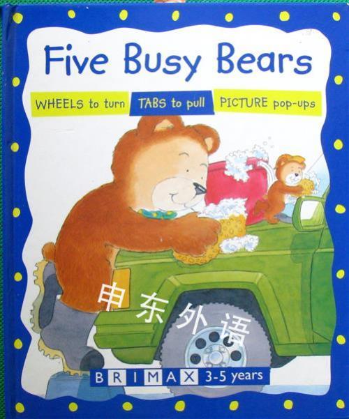 Five Bears Five Busy Bearsb作者与插画儿童图书进口图书进口书原版书绘本书英文原版图书儿童纸板书