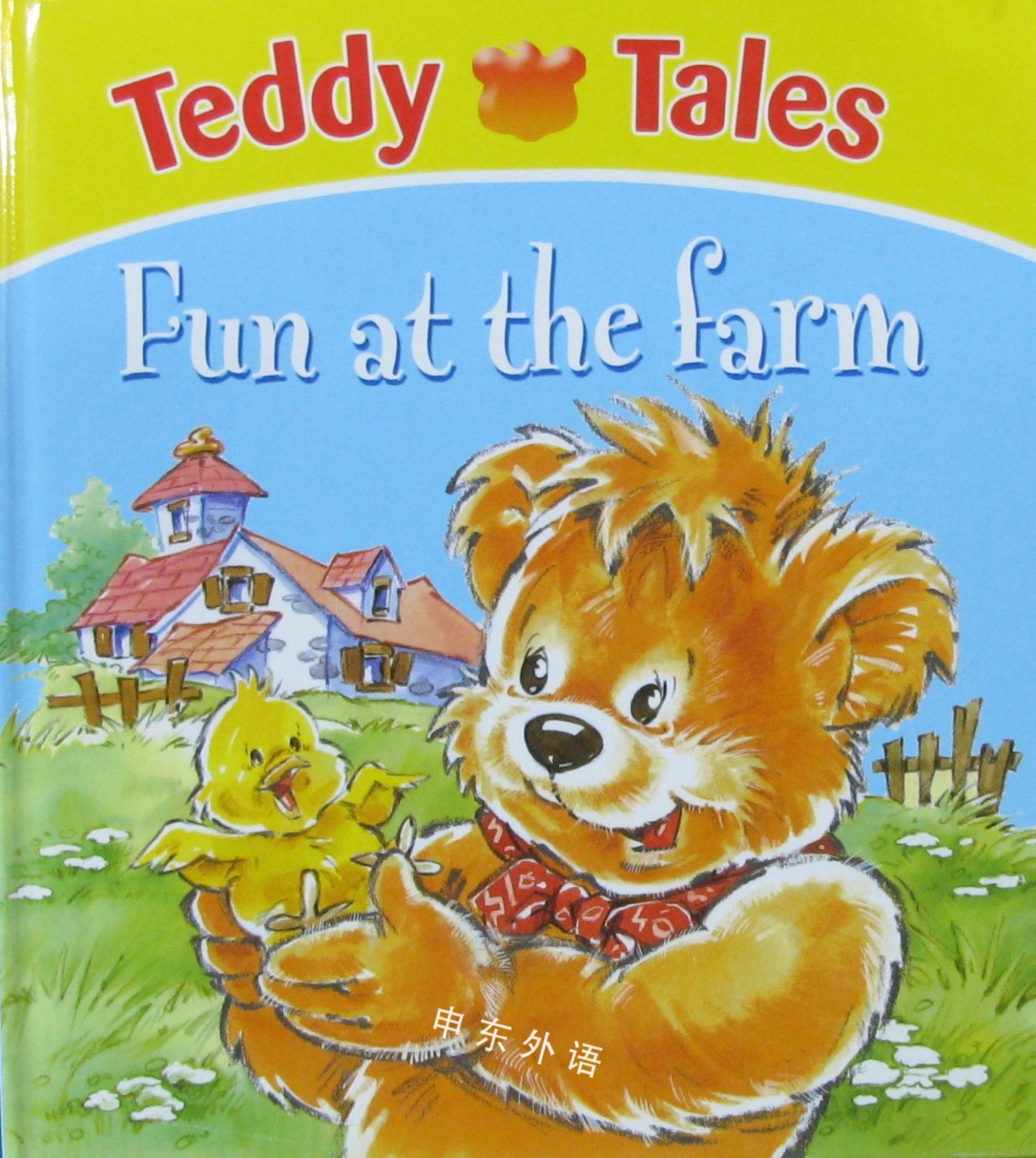Teddy Tales Fun At The Farm早期的读者系列儿童图书进口图书进口书原版书绘本书英文原版图书儿童纸板书