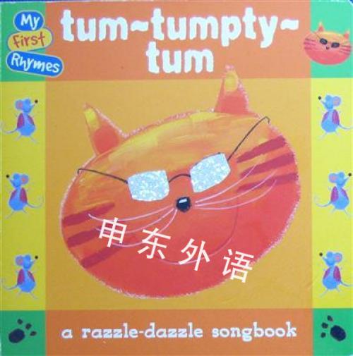 Tum Tumpty Tum My First Rhymes早期的读者系列儿童图书进口图书进口书原版书绘本书英文原版图书