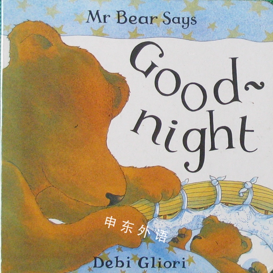 Goodnight Mr Bear作者与插画儿童图书进口图书进口书原版书绘本书英文原版图书儿童纸板书外语图书进口儿童书原版儿童书