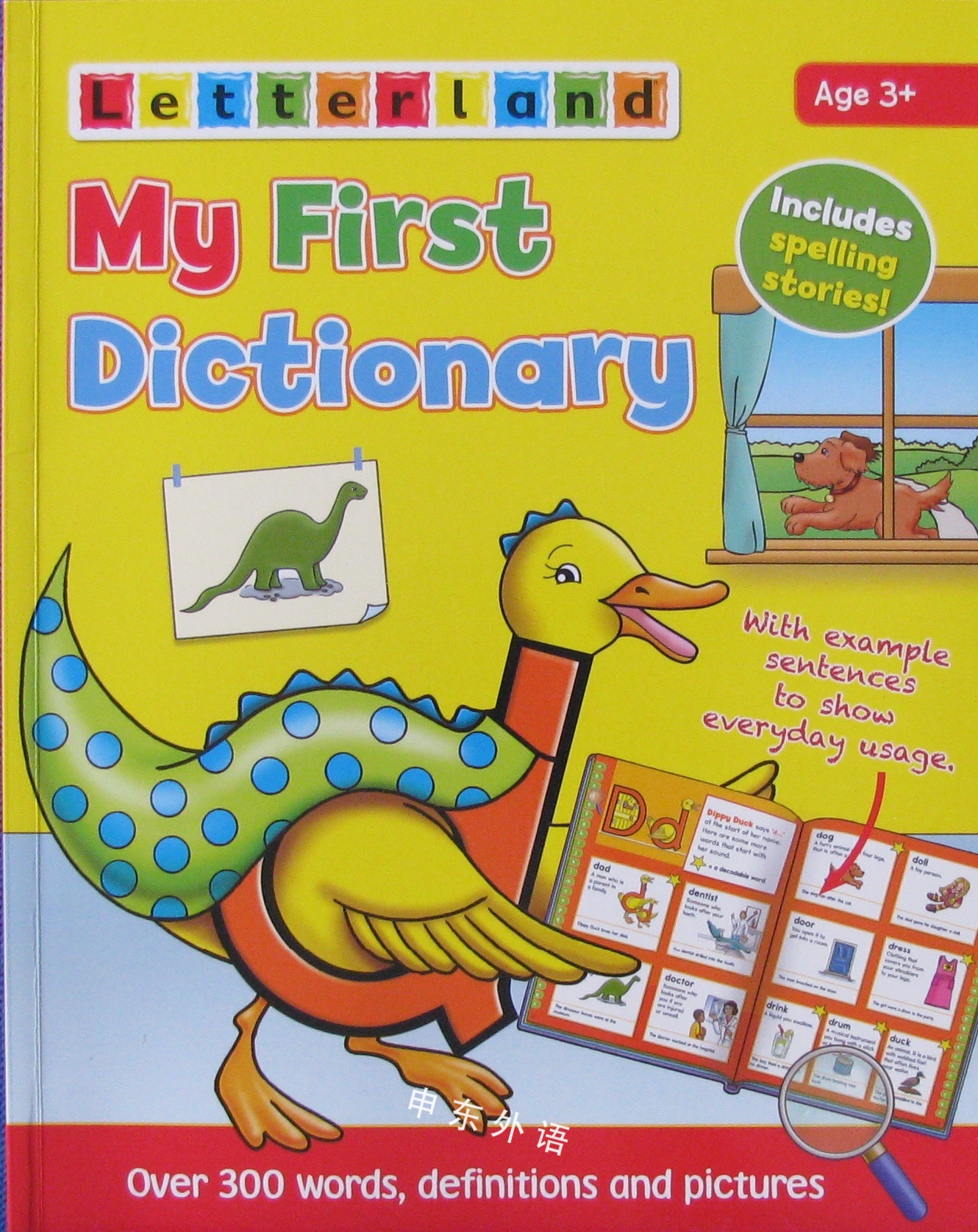 My First Dictionary 教育相关儿童图书进口图书进口书原版书绘本书英文原版图书儿童纸板书外语图书进口儿童书