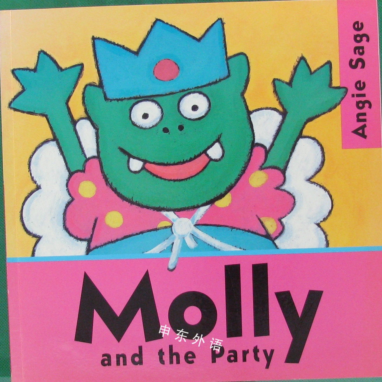 Molly And The Party S 作者与插画儿童图书进口图书进口书原版书绘本书英文原版图书儿童纸板书外语图书