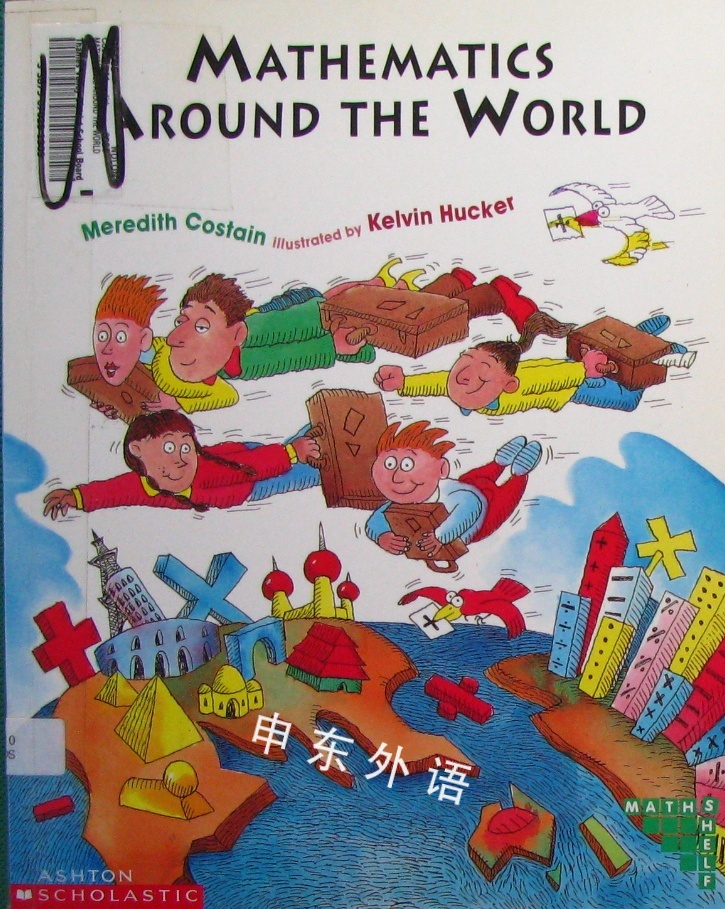 Mathematics Around The World C 作者与插画儿童图书进口图书进口书原版书绘本书英文原版图书