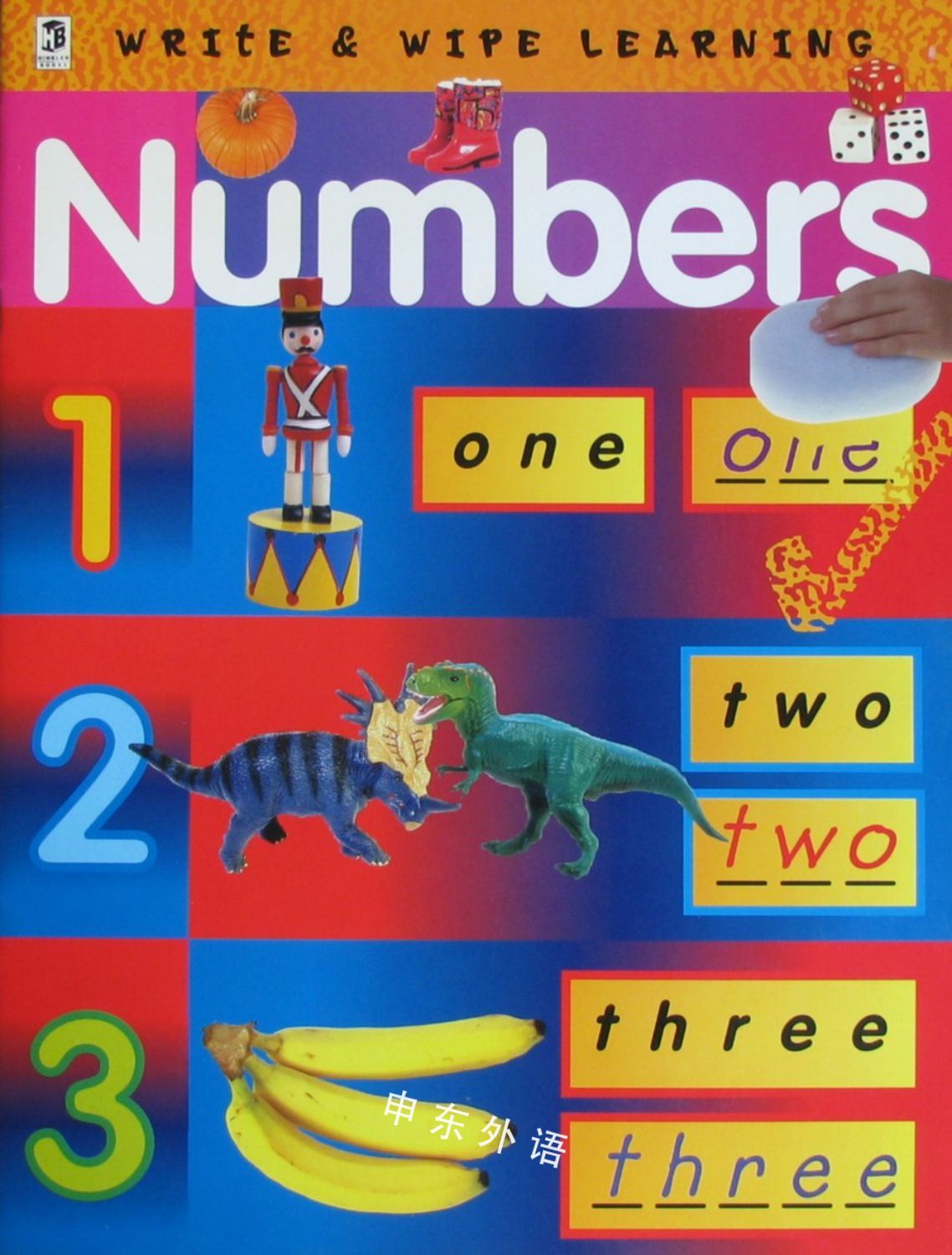 Write And Wipe Numbers早期的读者系列儿童图书进口图书进口书原版书绘本书英文原版图书儿童纸板书外语图书