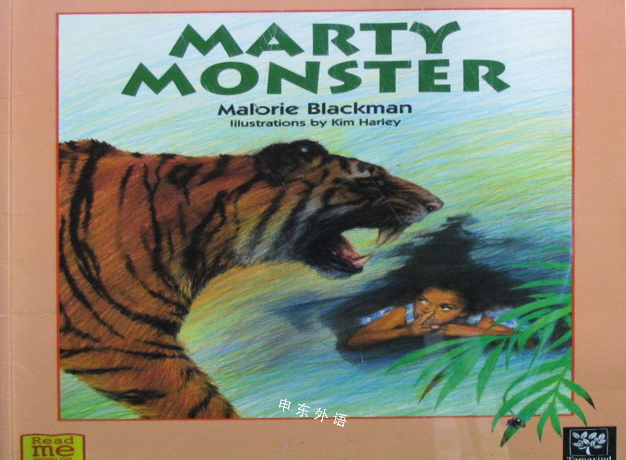 Marty Monster中级读者系列读物儿童图书进口图书进口书原版书绘本书英文原版图书儿童纸板书外语图书进口儿童书原版儿童书