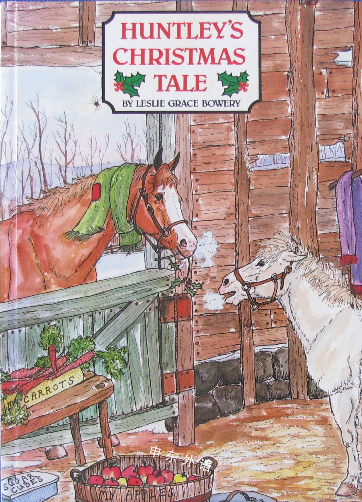 Huntleys Christmas Tale作者与插画儿童图书进口图书进口书原版书绘本书英文原版图书儿童纸板书外语图书