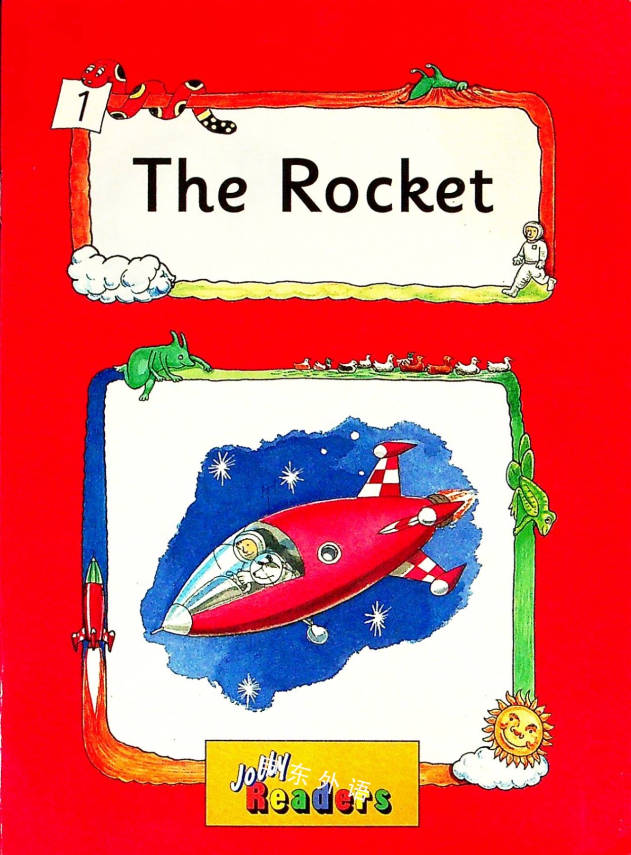 The Rocket早期的读者系列儿童图书进口图书进口书原版书绘本书英文原版图书儿童纸板书外语图书进口儿童书原版儿童书