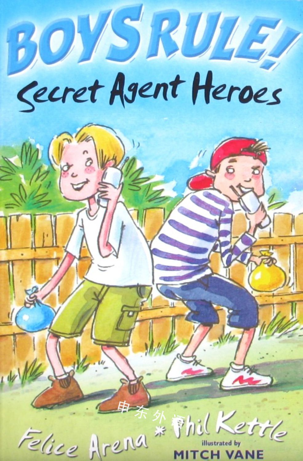 secret-agent-heroes-boy-s-rule-phil-kettle