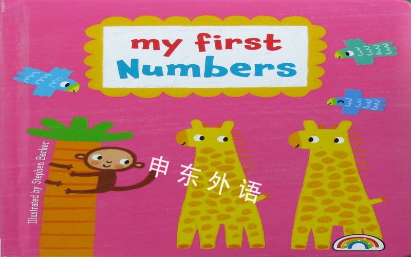 My First Numbers早期的读者系列儿童图书进口图书进口书原版书绘本书英文原版图书儿童纸板书外语图书进口儿童书