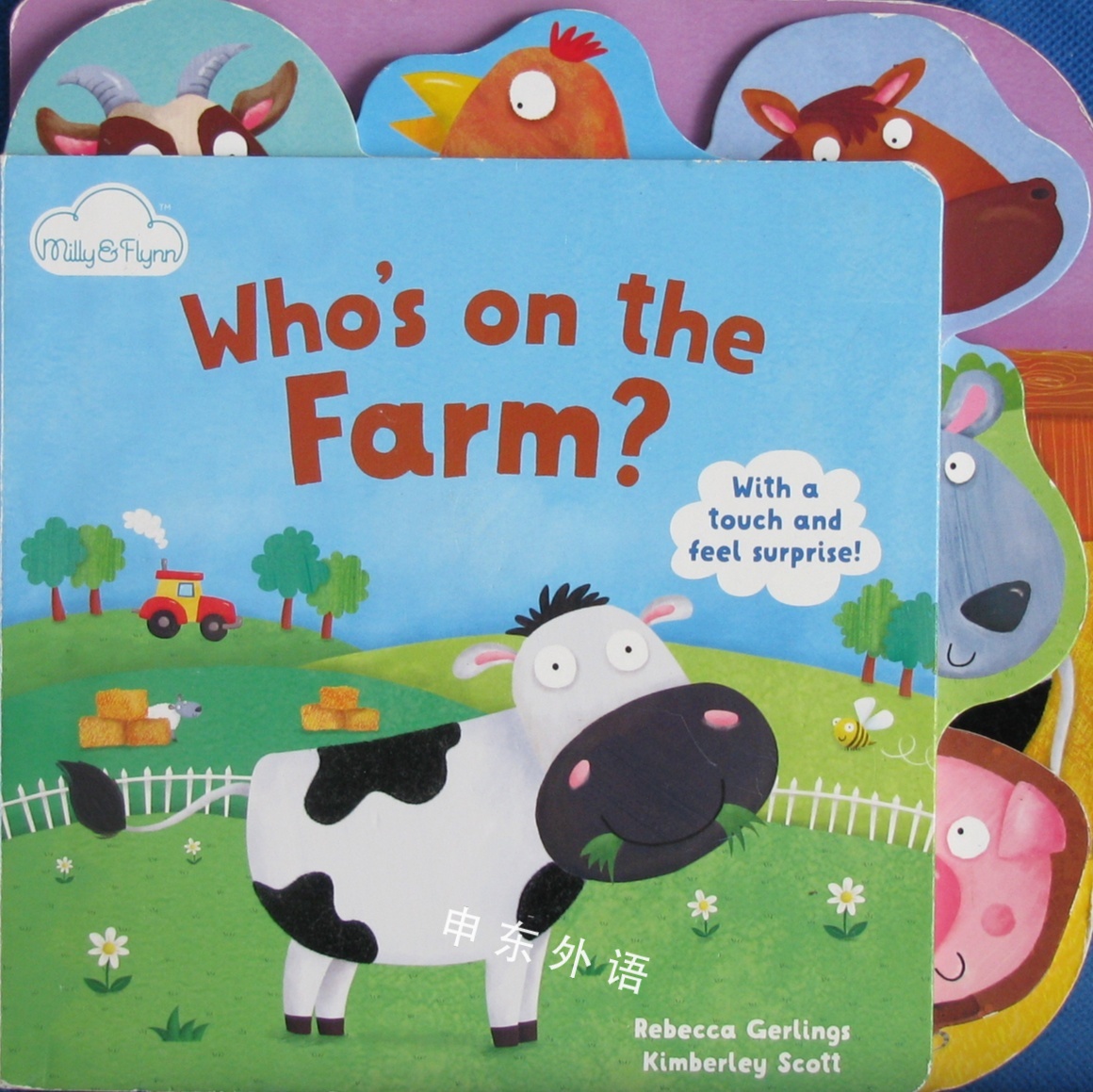 Whos On The Farm早期的读者系列儿童图书进口图书进口书原版书绘本书英文原版图书儿童纸板书外语图书进口儿童书
