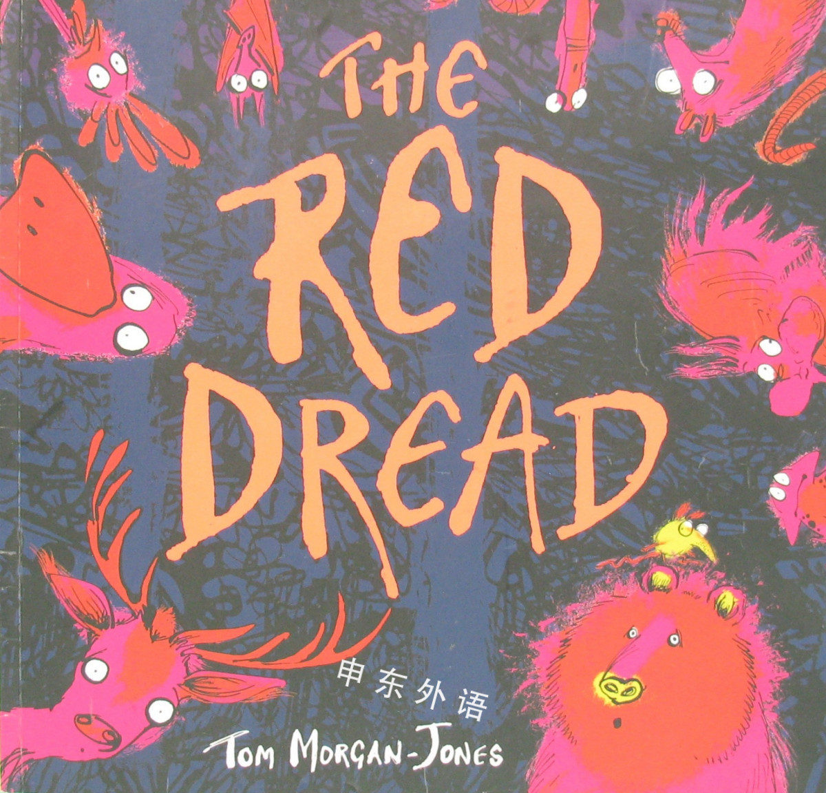 The Red Dread_早期的读者系列_儿童图书_进口图书_进口书,原版书,绘本书,英文原版图书,儿童纸板书,外语图书,进口儿童书,原版儿童书