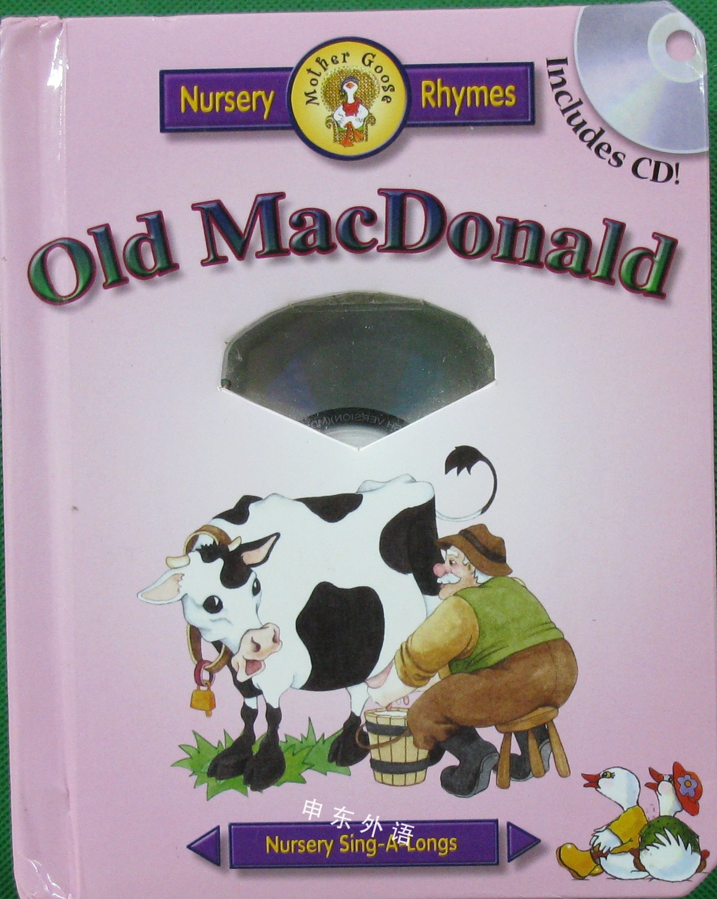 Old Macdonald And Other Favorites With Cd早期的读者系列儿童图书进口图书进口书原版书绘本