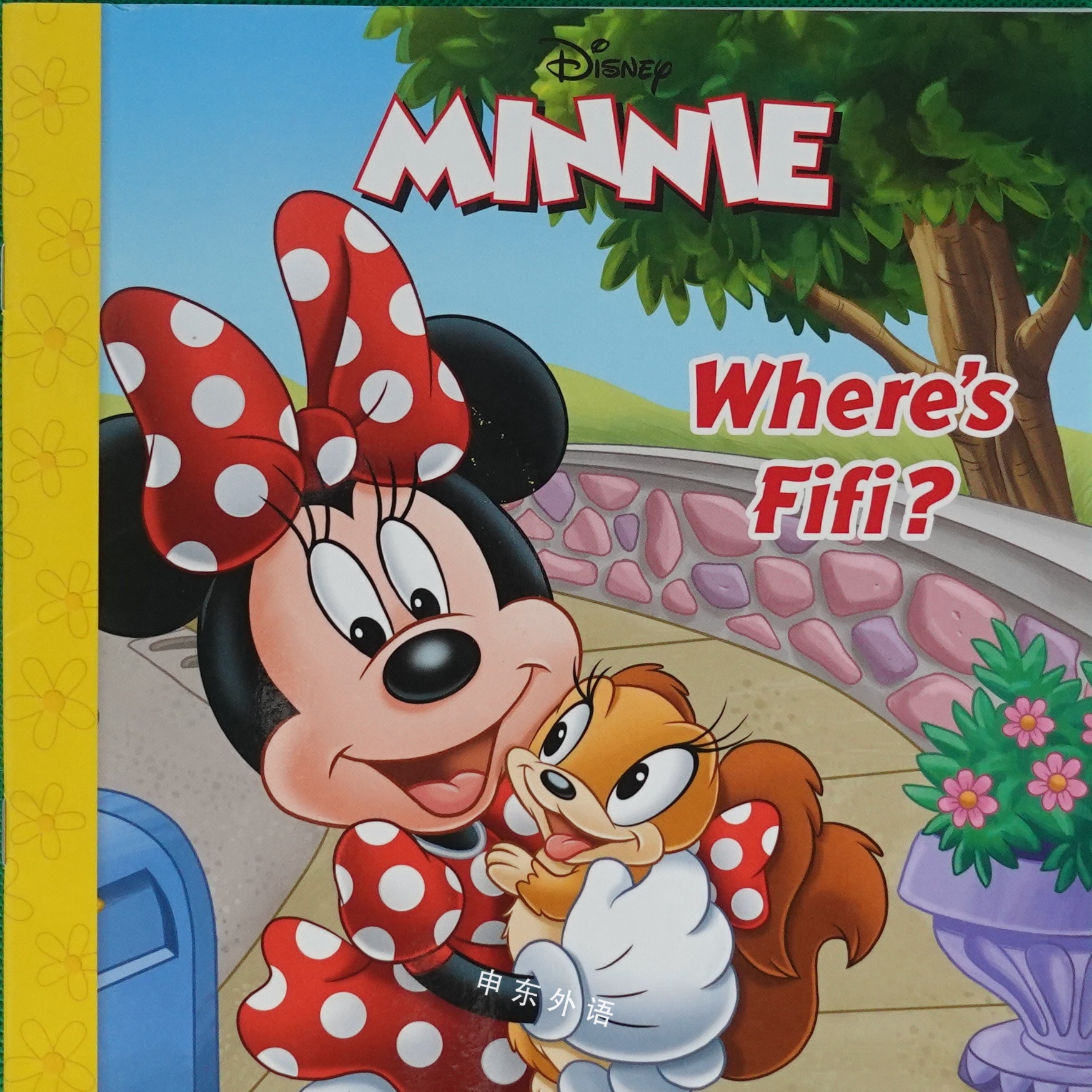 Minnie Wheres Fifi_系列读物_儿童图书_进口图书_进口书,原版书,绘本书,英文原版图书,儿童纸板书,外语图书,进口儿童书,原版儿童书