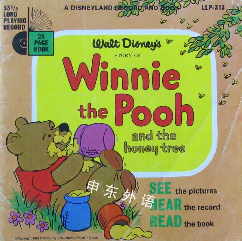 Winnie The Pooh小熊维尼第一读者早期的读者系列儿童图书进口图书进口书原版书绘本书英文原版图书儿童纸板书外语
